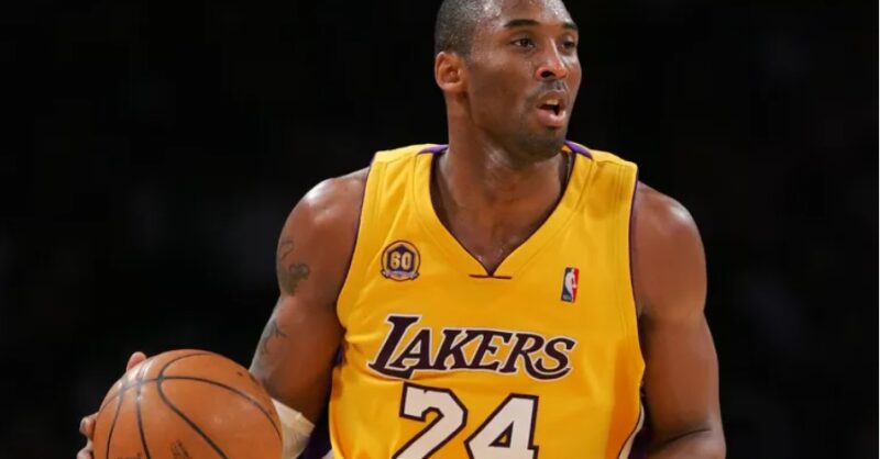 Kobe Bryant's Staples Center Locker Sells for Record-Breaking Price - TMSPN
