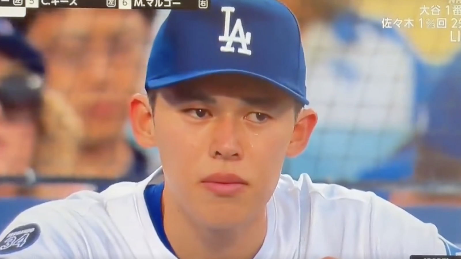 Worrisome Update Surfaces on Dodgers Rookie Roki Sasaki - TMSPN Worrisome Update Surfaces on Dodgers Rookie Roki Sasaki - TMSPN