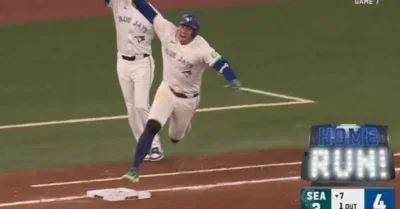 Wild Scene: Rogers Centre Explodes as George Springer Crushes Game 7 ...