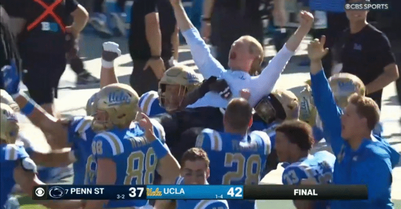 UCLA Security Guard Goes Viral as ‘Ultimate Karen’ After Chasing Young ...